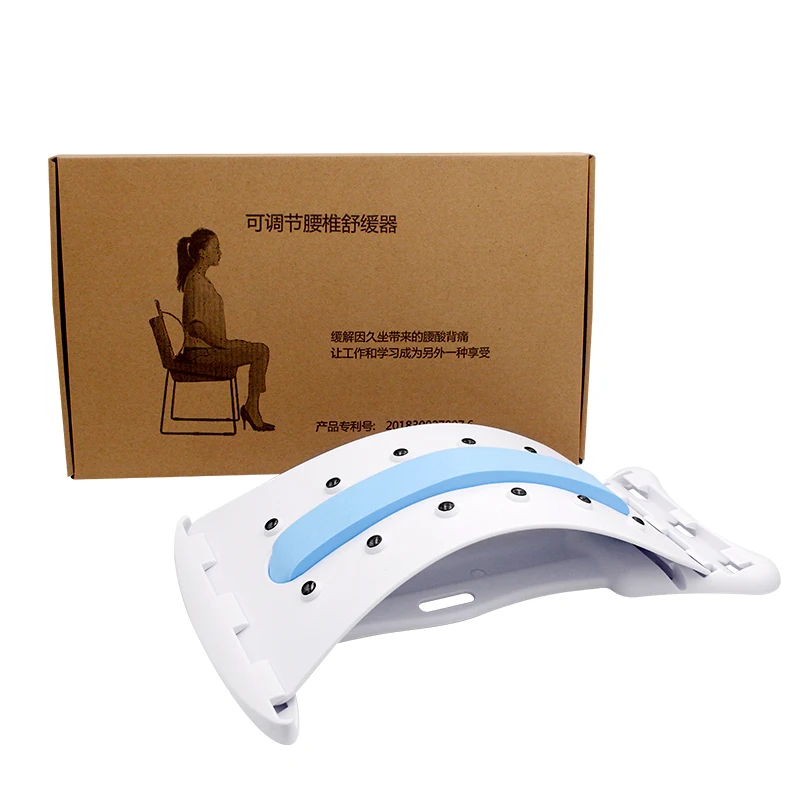 Multi-level Back Massager Lumbar Back Pain Relief Device Back Stretcher ...