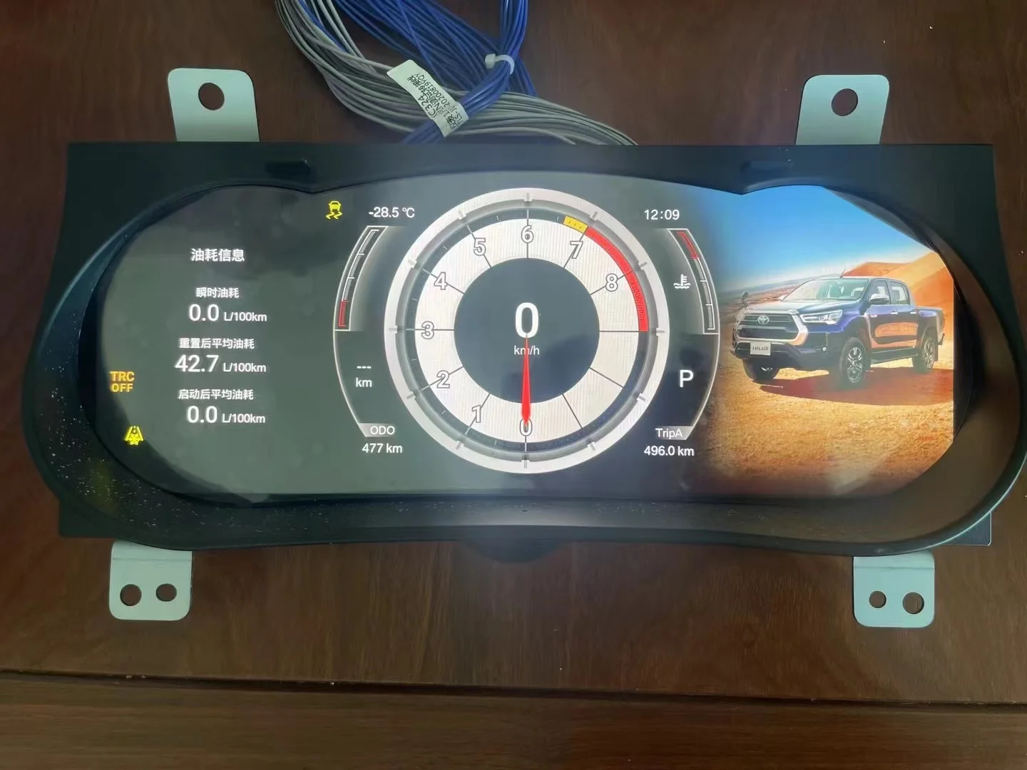 Alibaba.com: Toyota Hilux Revo 2015 Digital Speed Meter, Virtual ...