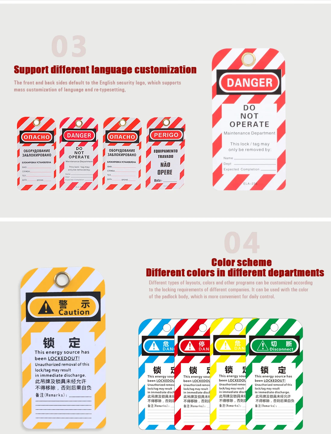 Customized PVC Plastic Label Safety Lockout Tagout ''DO NOT OPERATE ...