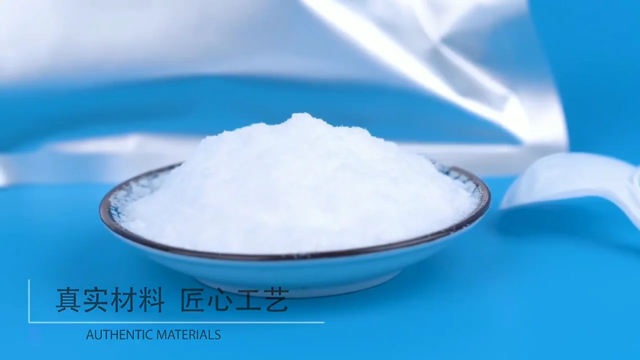 High Quality Factory Price Bulk Ws23 Cooling Agent Ws 23 Powder Food ...