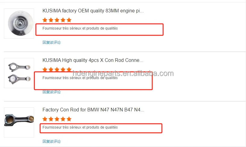 KUSIMA Timing Chain Camshaft Sprocket Actuator LR073764