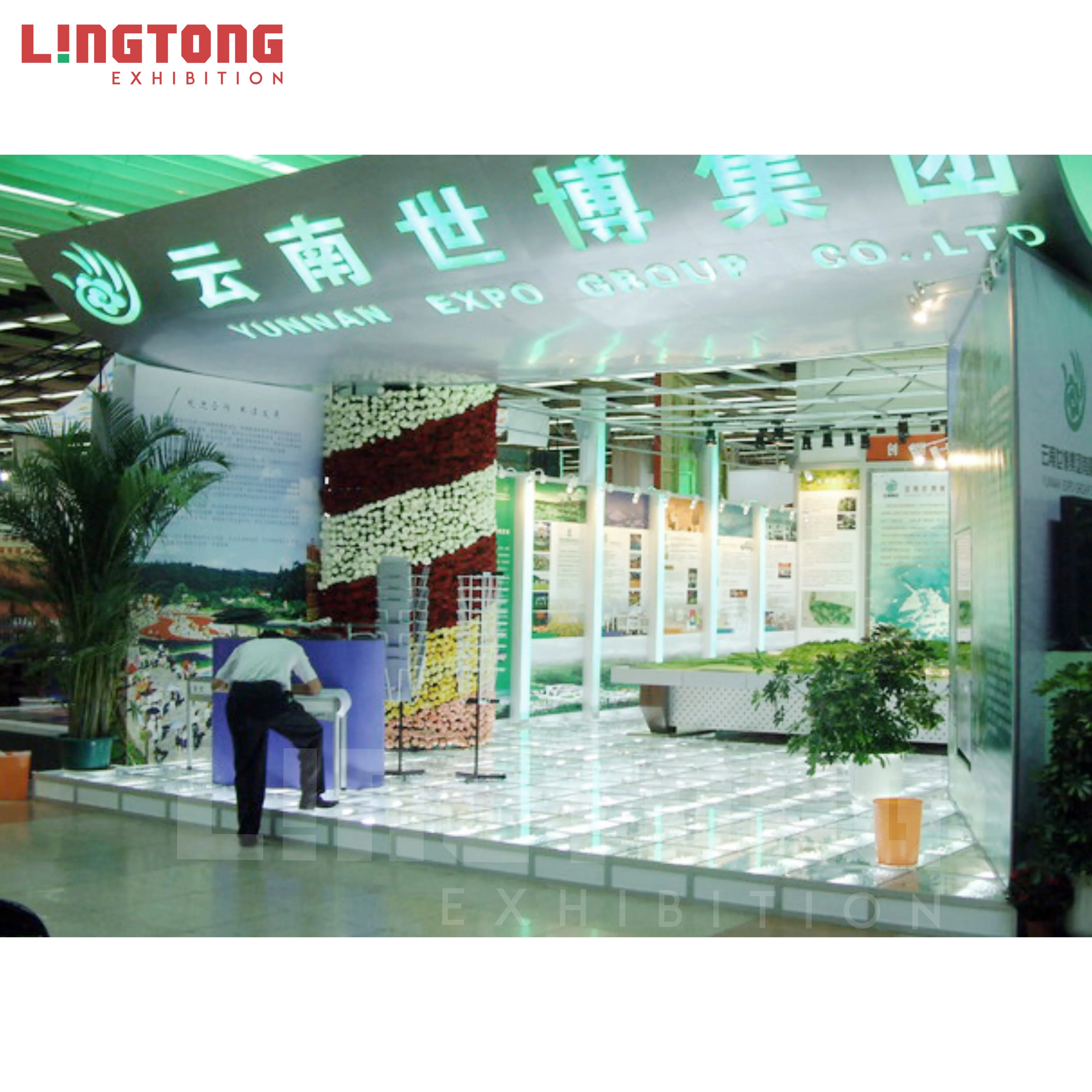 Customized Aluminum Upright Profile And Beam Lingtong 8-way Extrusion ...