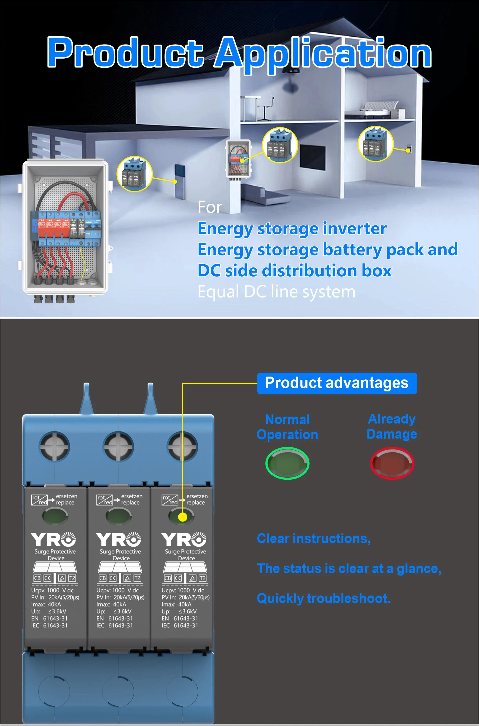 YRO YRSP-D2 II lightning Arrester Thunder Surge Protector spd Dc 1500v ...