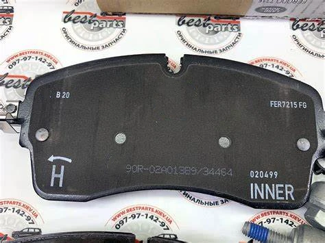 Oe Second-tier Supplier Brake Pad For 2018-land Rover Discovery Sport ...