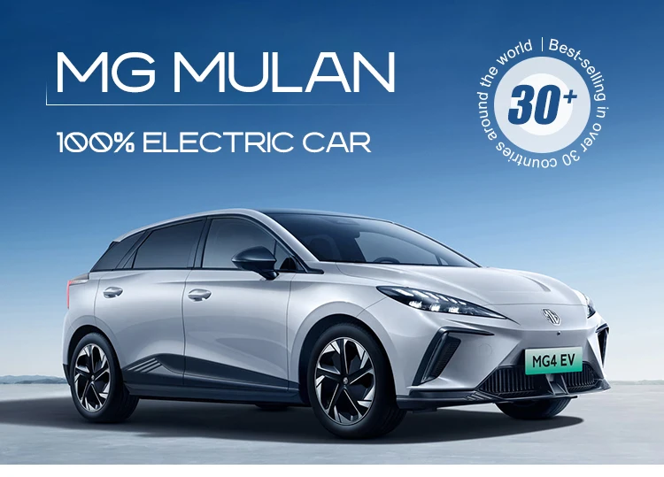 Saic Electric Vehicles Mg4 Mg4 In Stock Mg Mulan 2022 2023 New Energy Electric Car Mg 4 Ev ...