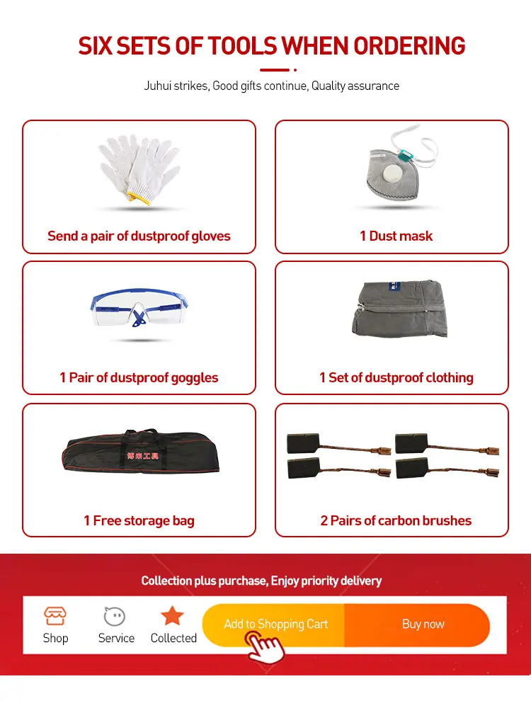 R7204 Upgraded Custom Style Extra Bar 3.5kg Brushless Wall Sanding ...