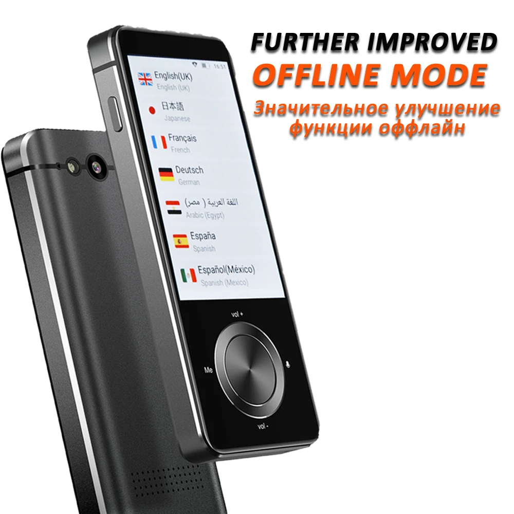 M9 Portable Language Translator Device - Real-Time Translation for 138 ...