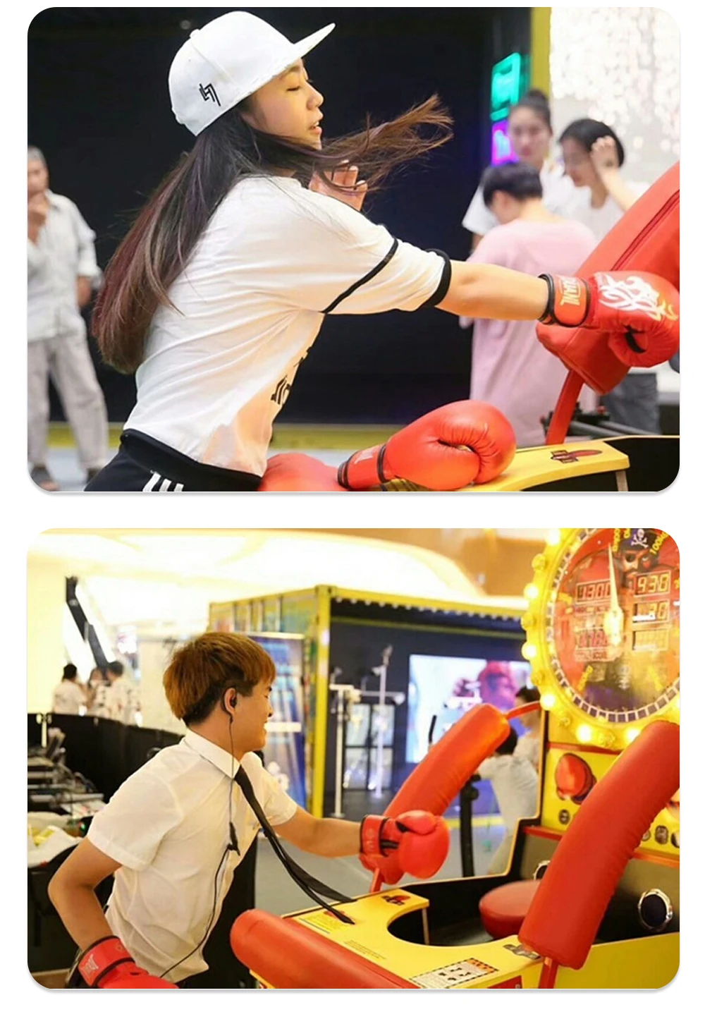 Game City Equipment Coin-operated Game Machine Commercial Boxing ...