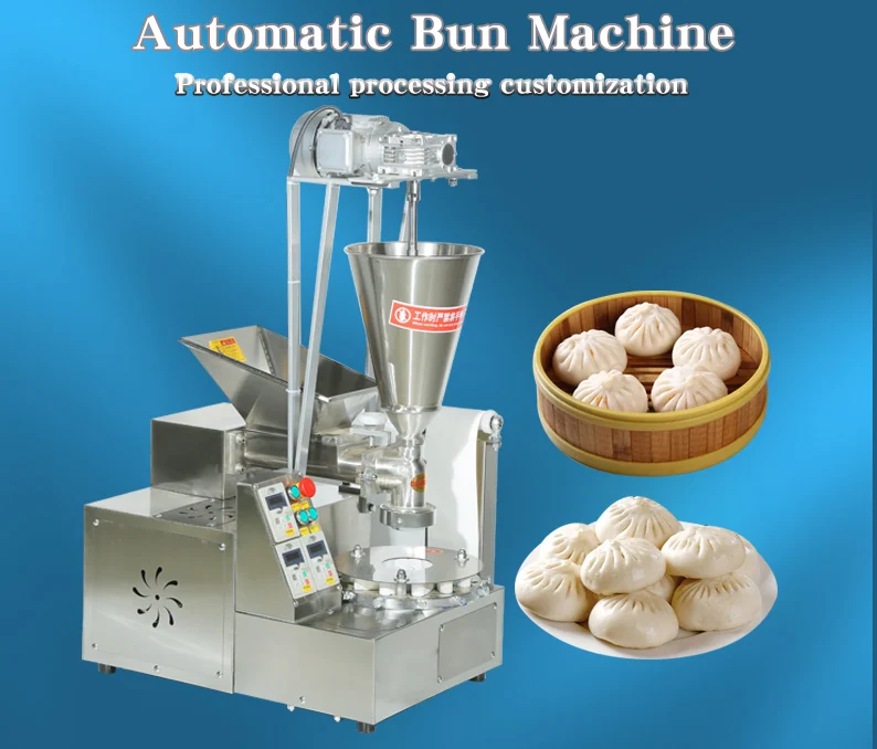 Small Automatic The Dim Sum Steam Stuffed Bun Make Baozi Machine Burger Bun Making Machine For ...