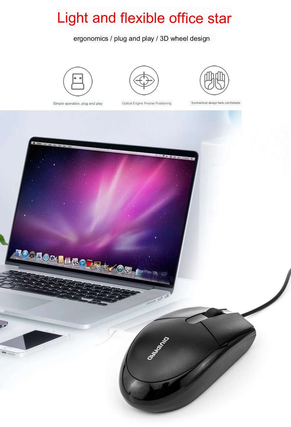 DIVPARD OP-10 Business Mouse - Ergonomic Comfort & DPI 1600