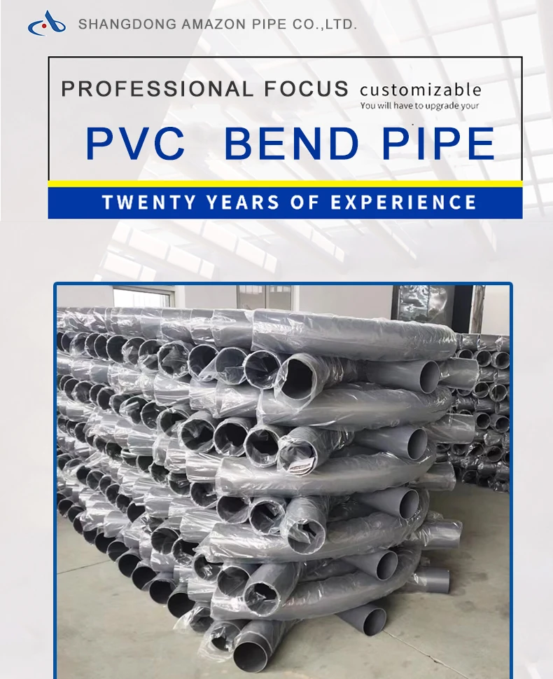 75mm Pvc Pipe Bend Radius Upvc Tube Elbow - Buy 75mm Radius Upvc Bend ...