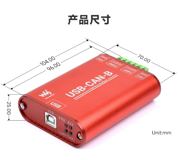Industrial Grade CAN Bus Communication Interface Card Module for USB To ...