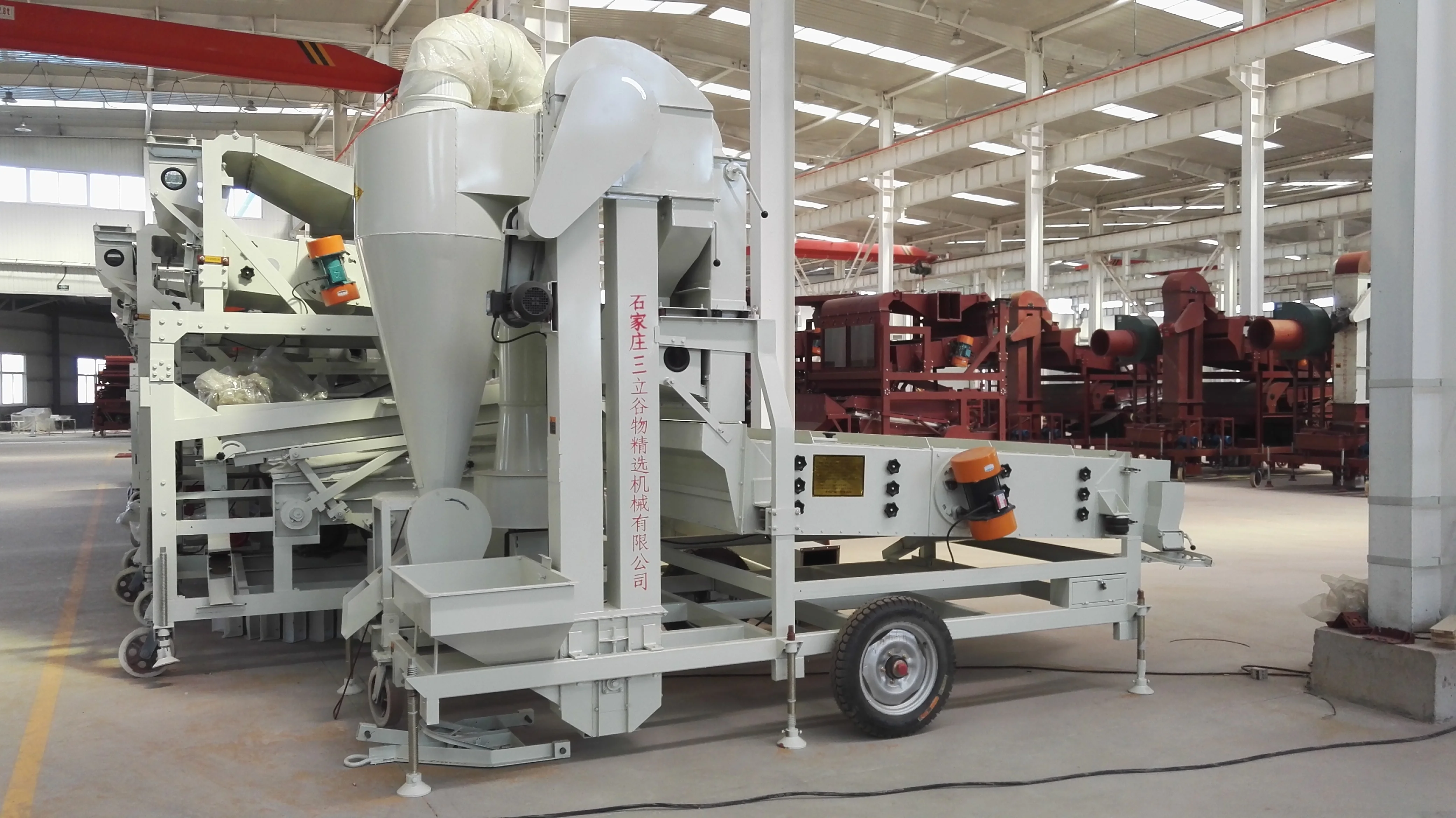 Paddy Seed Cleaner And Grader Paddy Seed Processing Machine Rice Seed ...