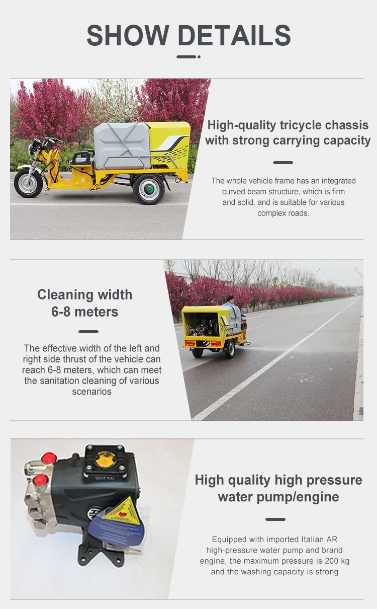 500l Water Tank Washing Tricycle Baiyi C5 Multi-fuctional High-pressure ...