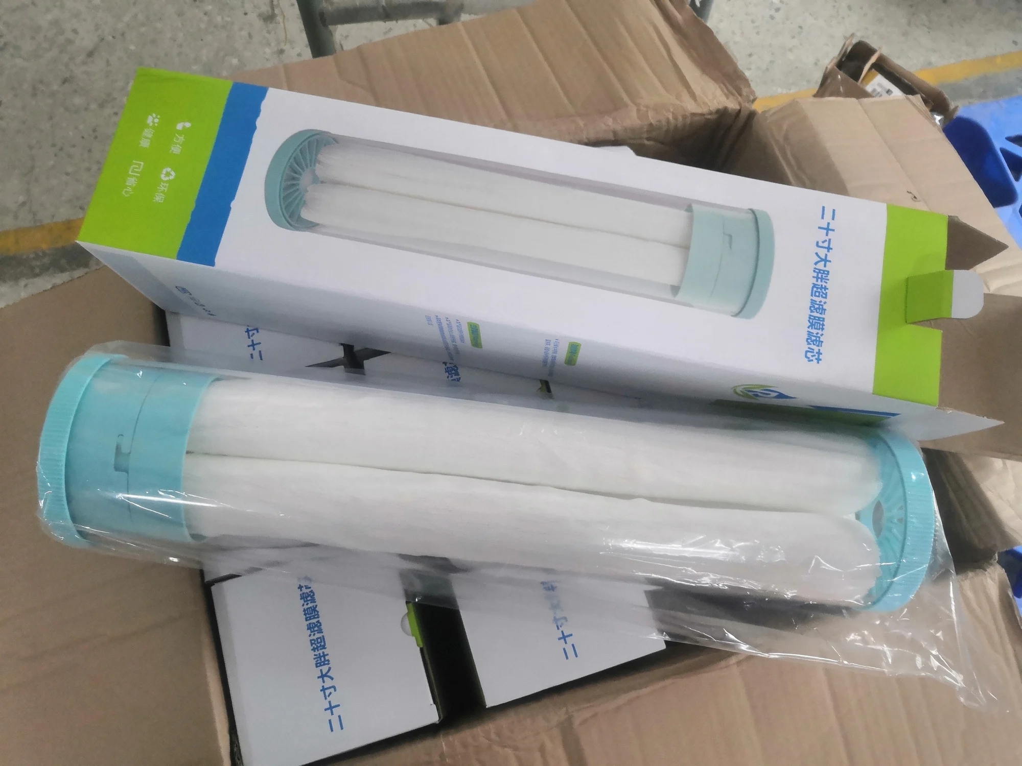 20'' Pvdf Outside To Inside Jumbo Uf Water Filter Element 10inch Big ...