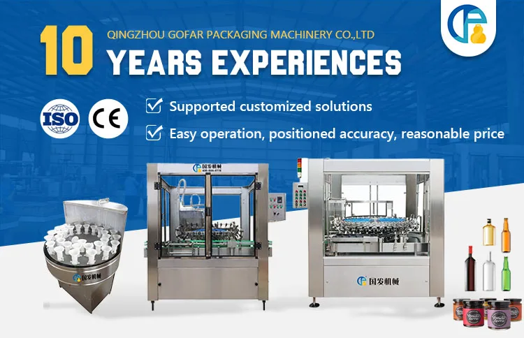 Automatic Rotary Type Wine Glass Bottle Cleaning Washer Washing Machine ...