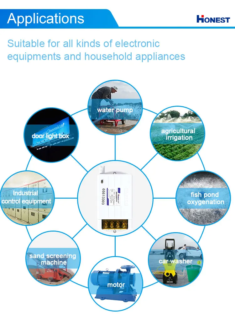 220v Water Pump Motor Remote Operation Remote Control Hooushold Lamps ...