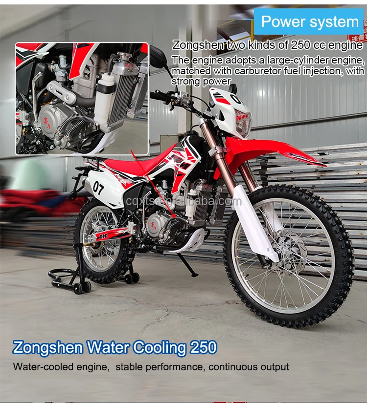 250cc Motocross Dirt Bike - Saimo S7 off Road Motorcycle