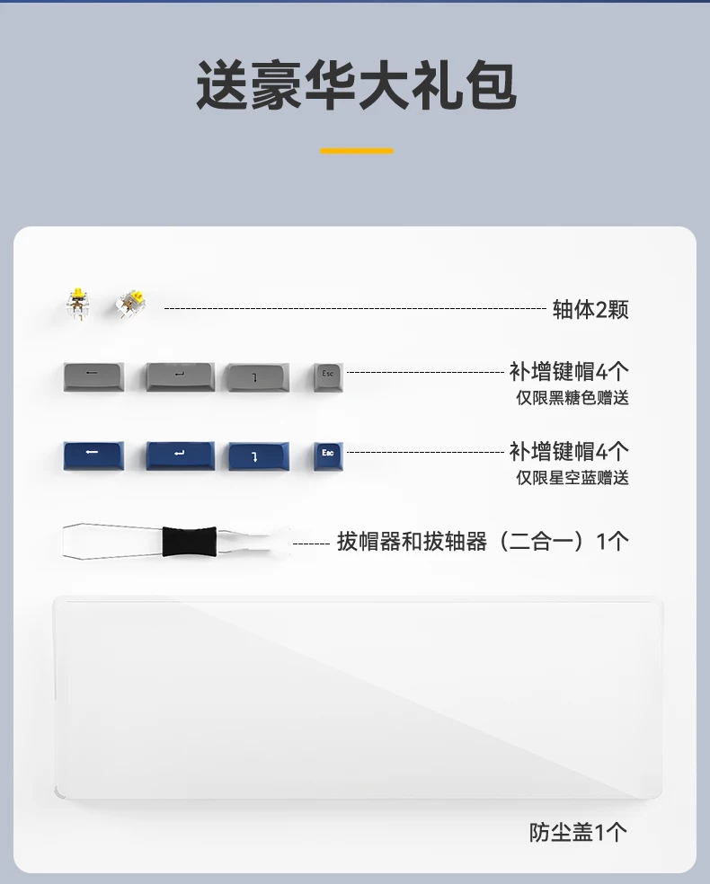 Office Keyboard Darkflash A108 - Mechanical Gaming Keyboard