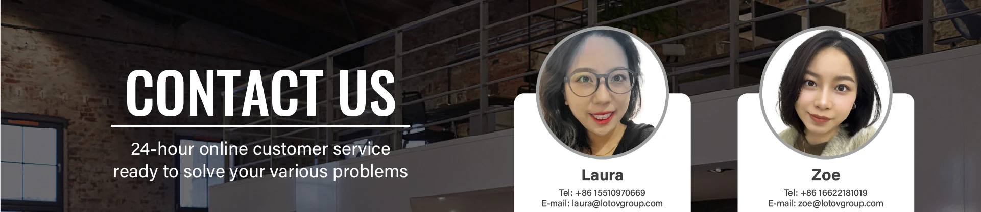 Company Overview - Tianjin Lotov Industry Co., Ltd.