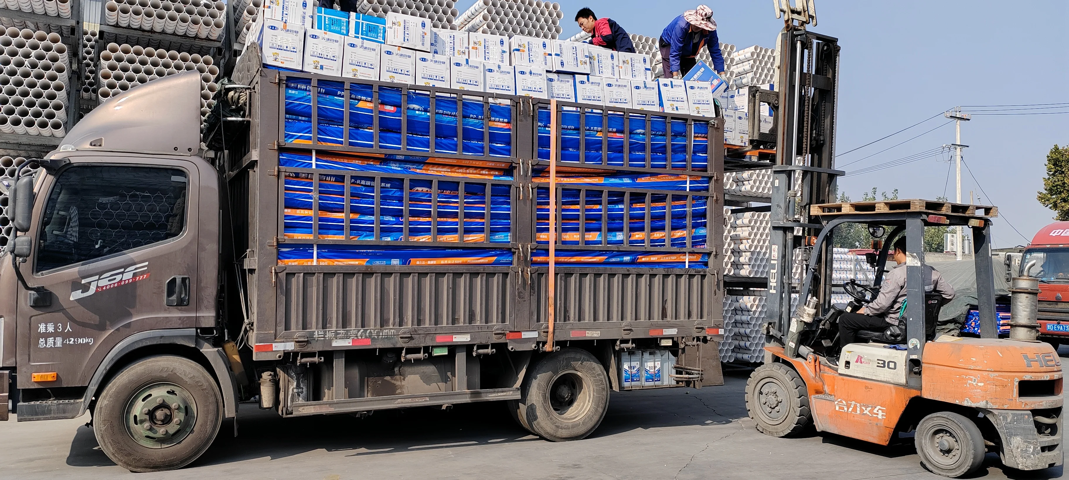 Perforated Ppr Hydraulic Plumbing Types Of Size Insulation Type 3 High ...