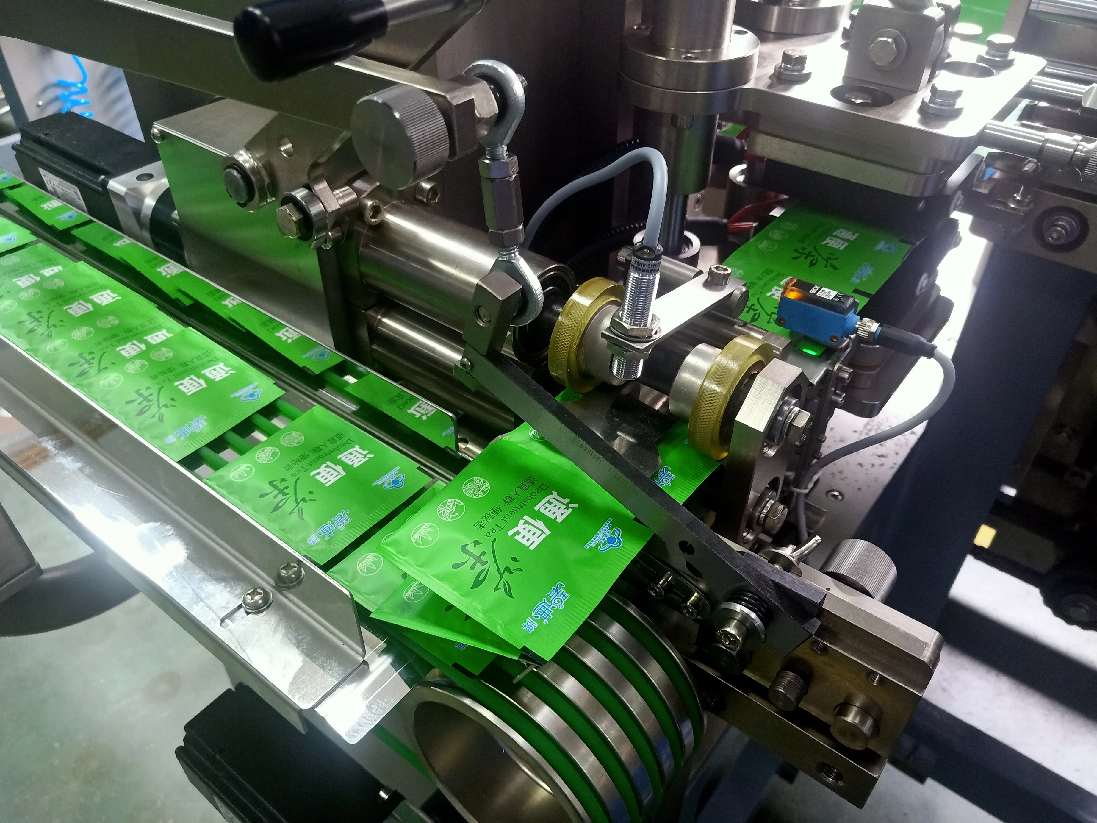 NF Brand Tea Bag Packing Machine Model DXDD21 - Automatic Intelligent