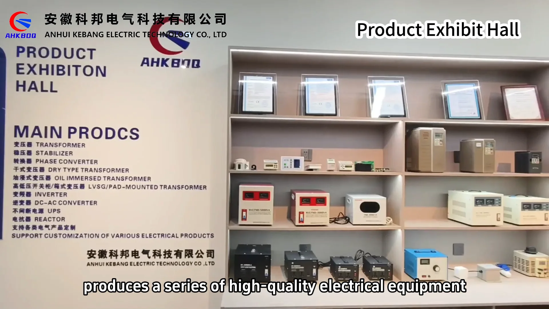 Control Transformer 50hz Ac127v 240v 400v Output Capacity 1000va For ...