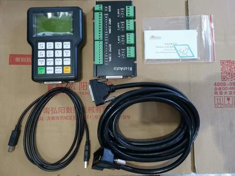 Hycnc Dsp 3 Axis A11 A11s A11e Usb Cnc Controller Richauto Remote For Cnc Router Control System ...