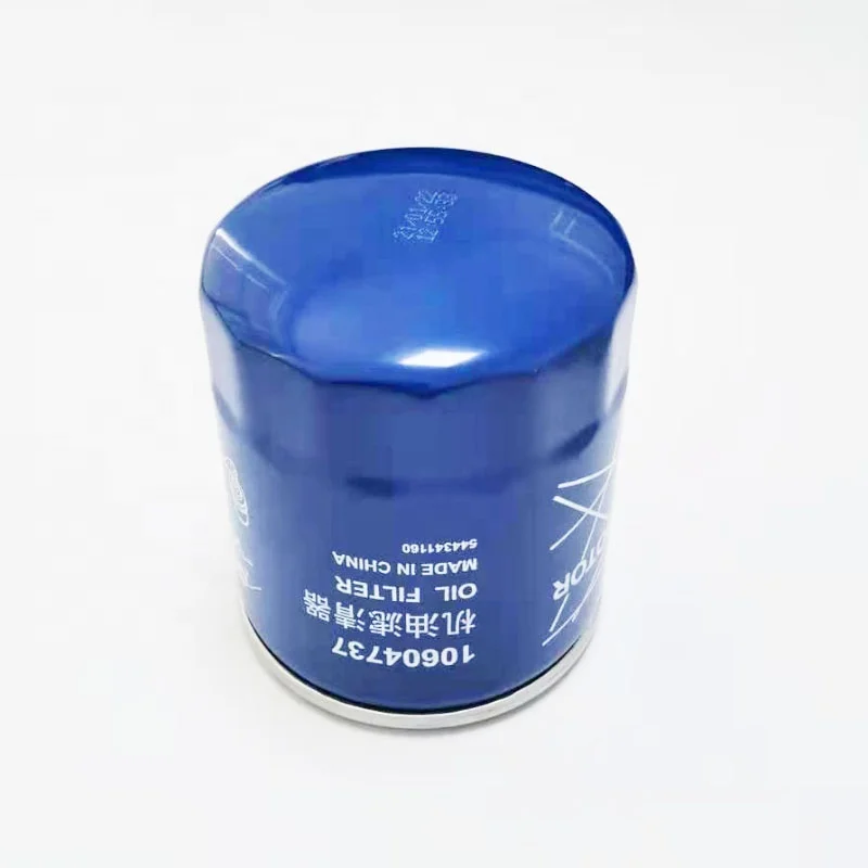 Original Oil Filter 10604737 for MG6, GS, HS, ZS, GT