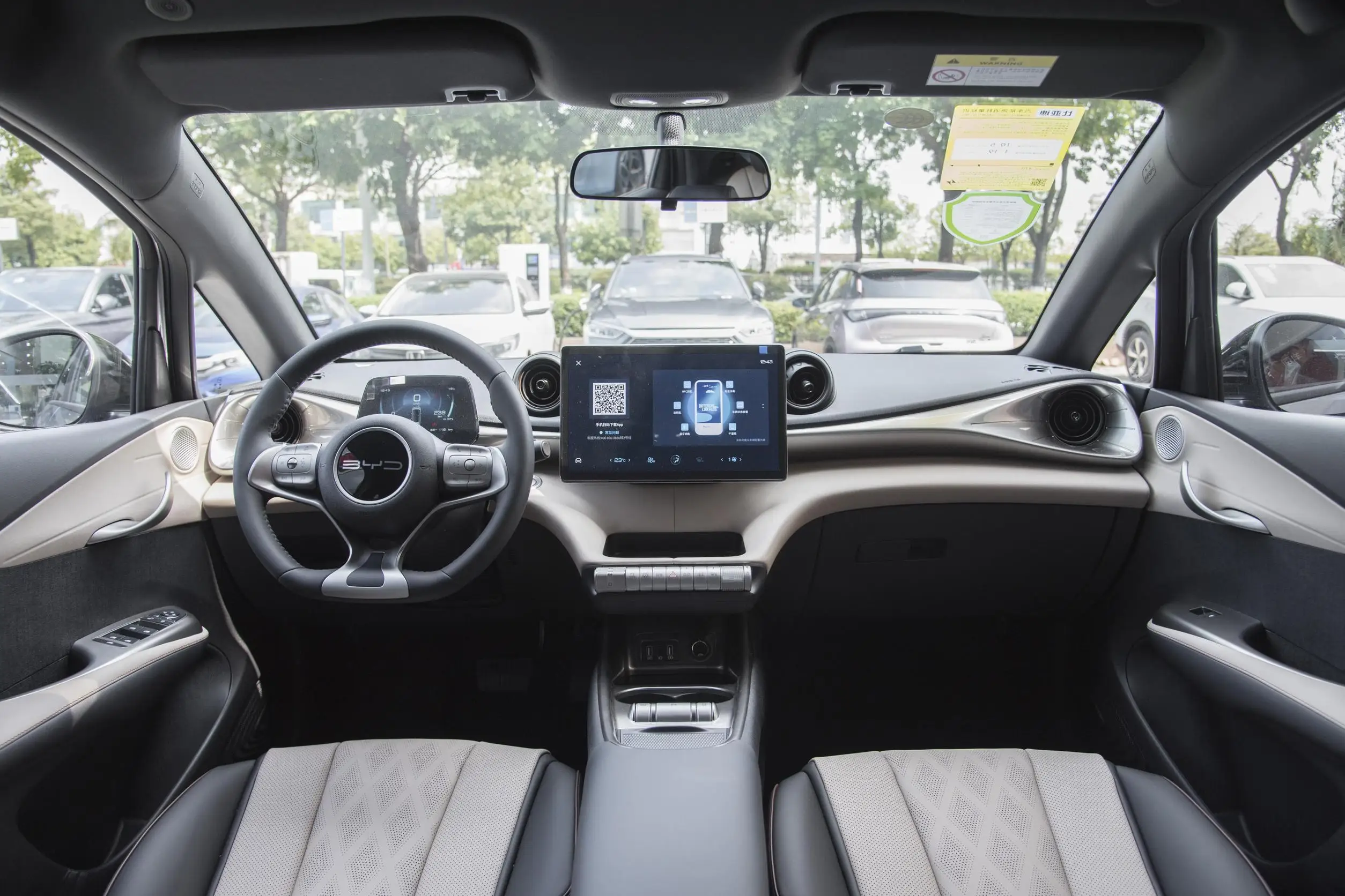 Byd Mini Ev New Arrival 2023 Byd Seagull 305km 405km Range 5-door 4 ...