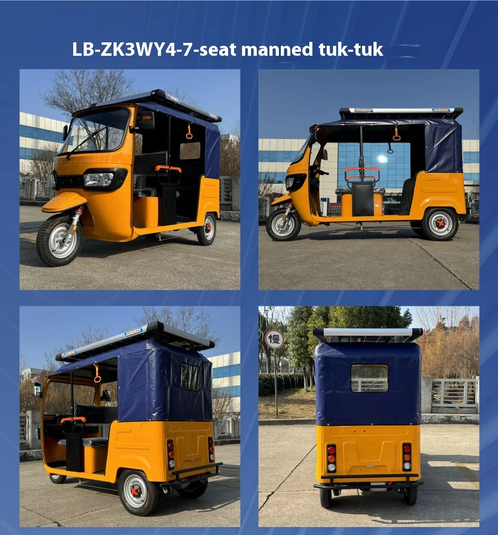 3000W TVS Motor Tricycle - Efficient Passenger Transport
