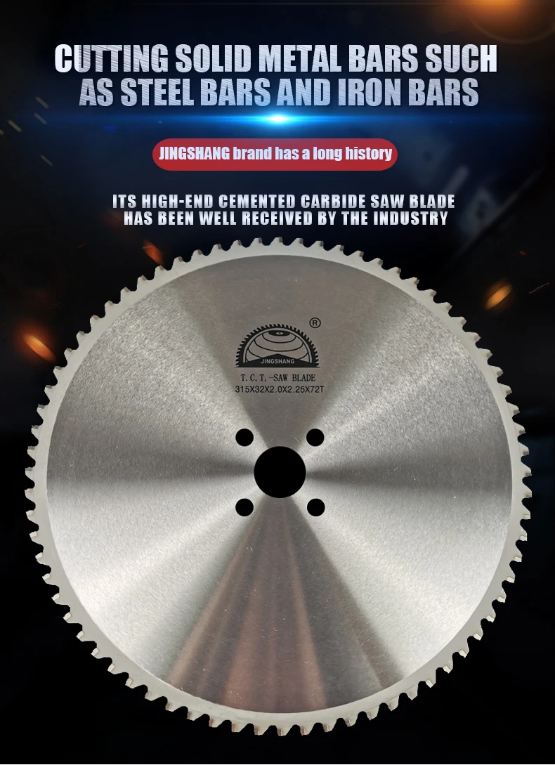 Tct Circular Cold Saw Blade Cutting Stainless Steel For Cutter Blades ...