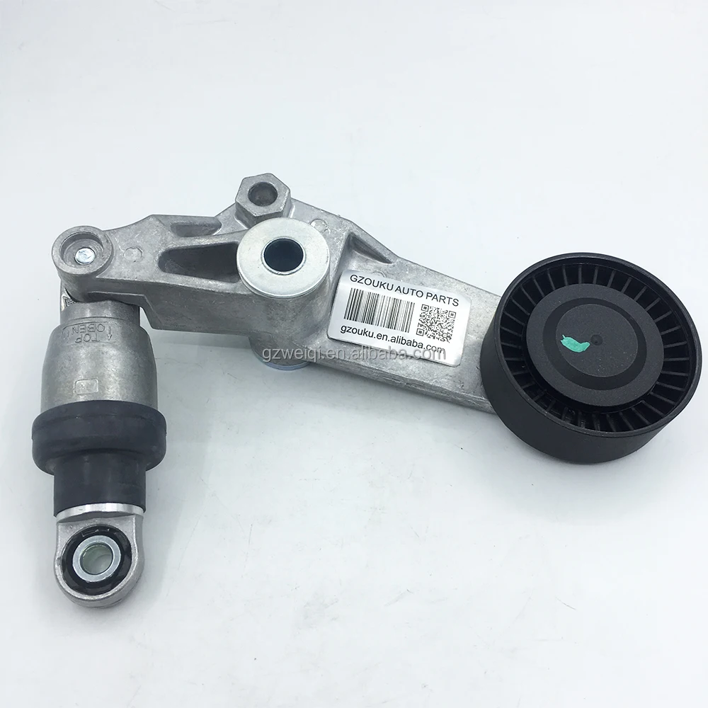 Auto Belt Tensioner for Toyota Celica, Matrix, Corolla 2ZZGE ...