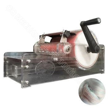 Manual Easy To Operate Machines Wool Fiber Combing Carding Machine ...