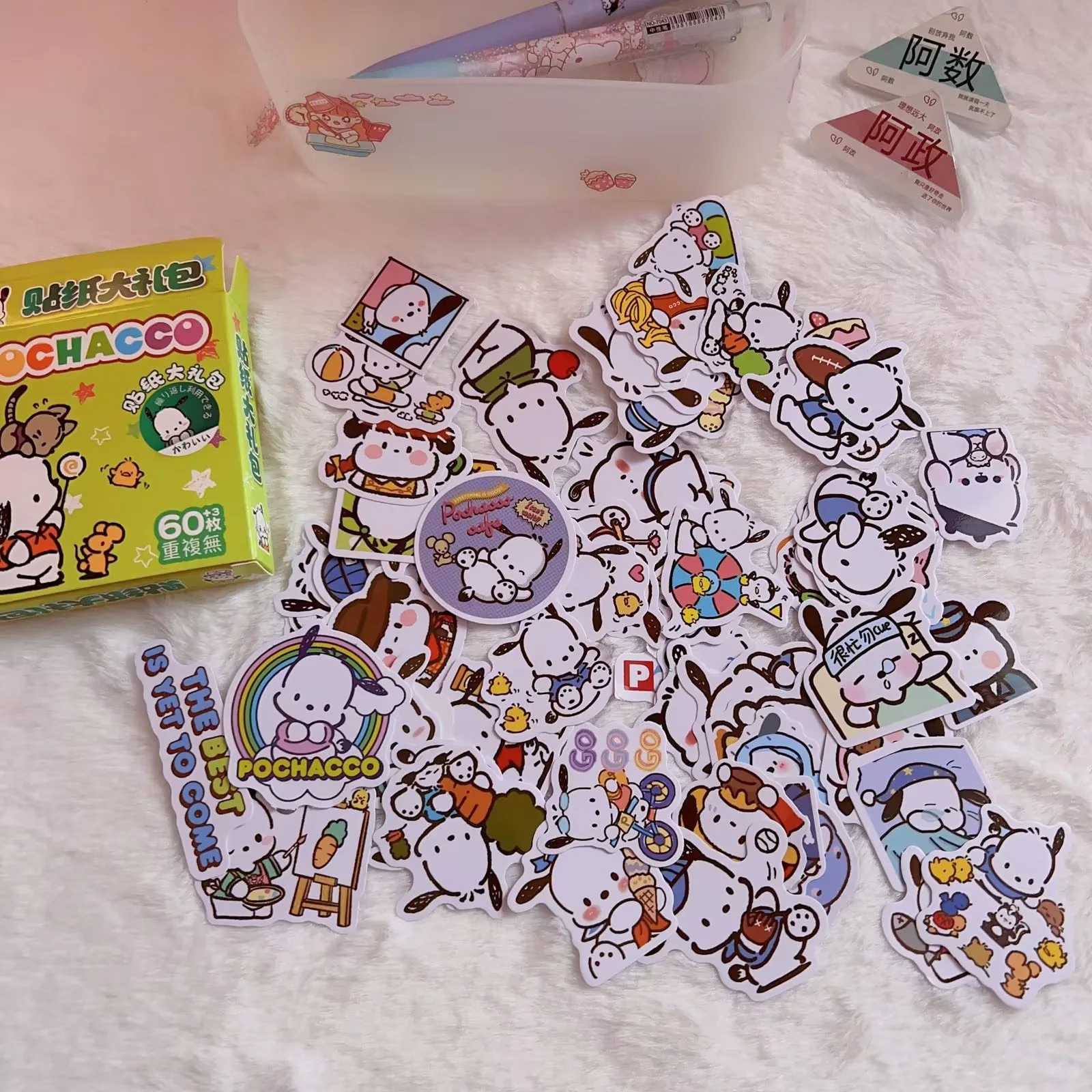 Botu 60pcs Kawaii Sanrio Stickers Anime Pochacco Kuromi Cinnamoroll ...