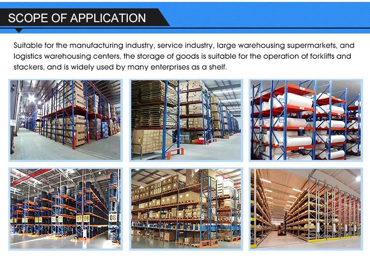 75mm High Height Vertical Industrial Warehouse Stores Heavy Pallet ...