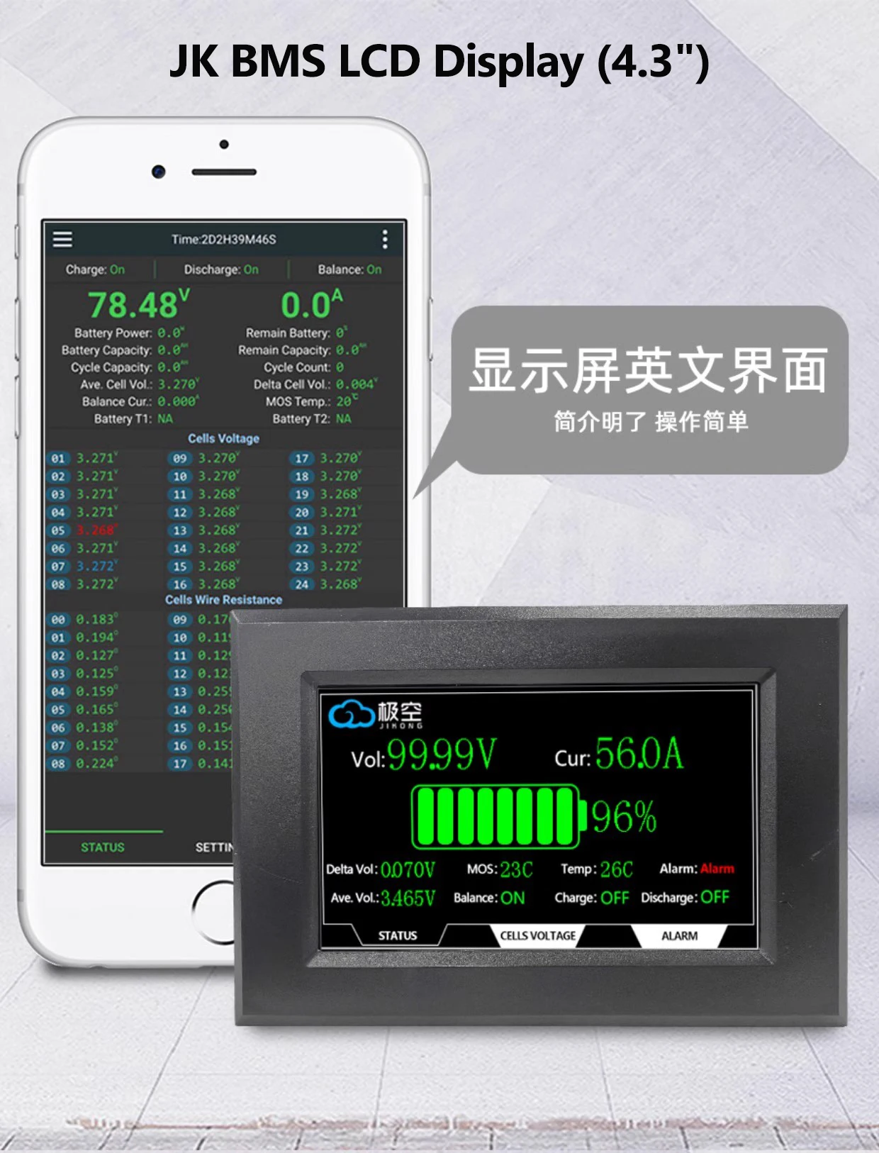 JK BMS Active Switch RS485 Module Accessories for Battery Management