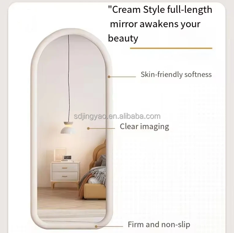 Custom Modern Flannel Frame Decorative Mirror for Living Room