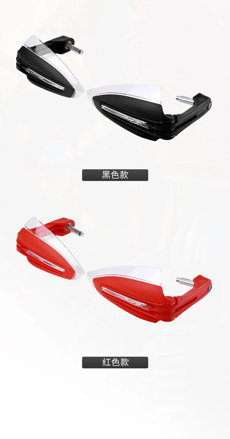 Wholesale Handguard Covers Led Headlights Turn Signals Anti Drop ...