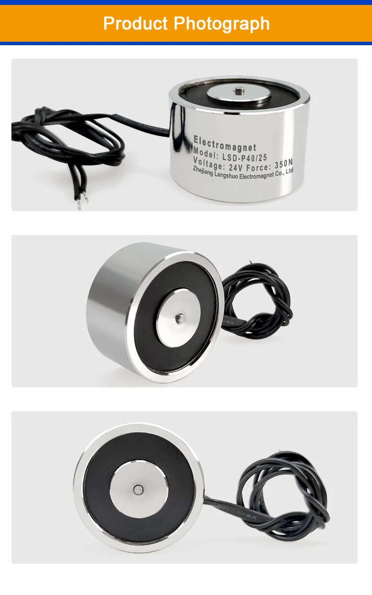 Rapid Demagnetization Electromagnet - Small Size Sucker