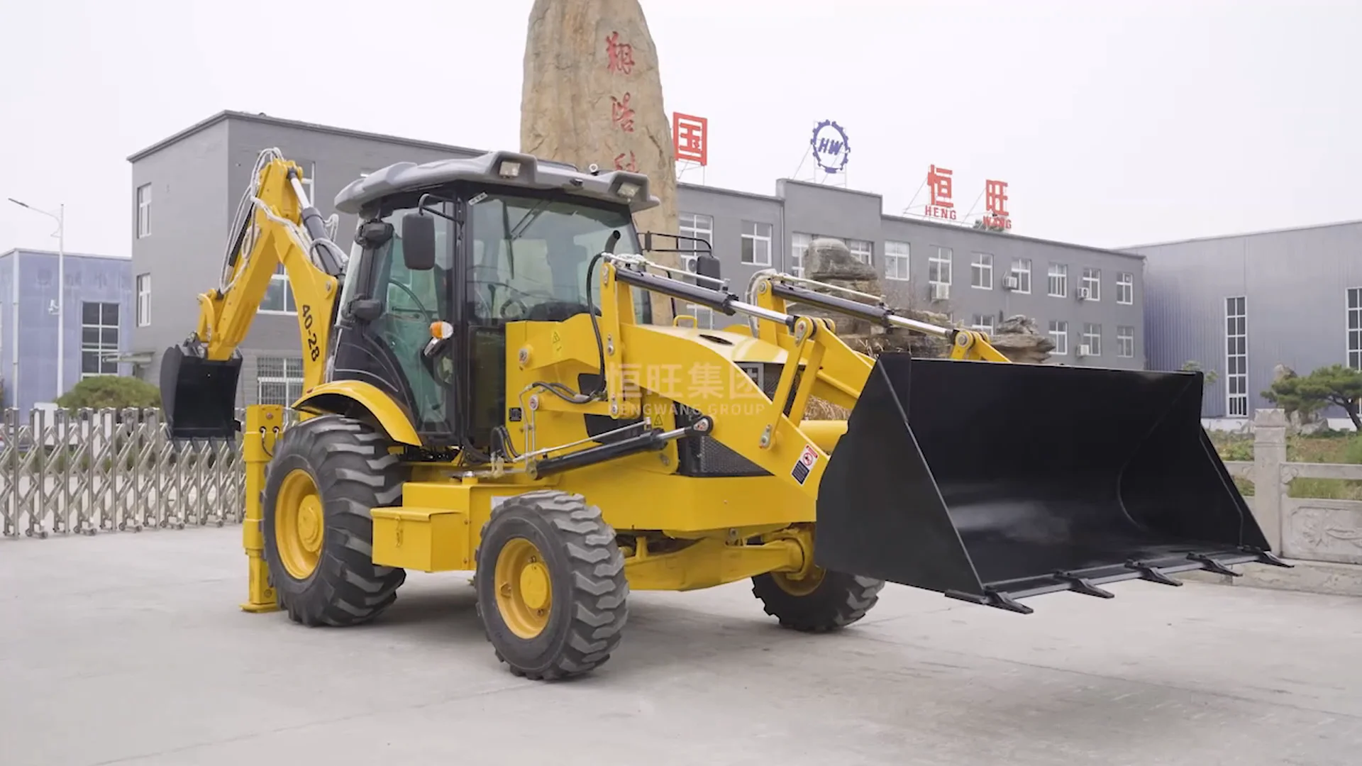 Chinese Backhoe Loader Retroexcavadora 4x4 Backhoe Excavator Loader ...
