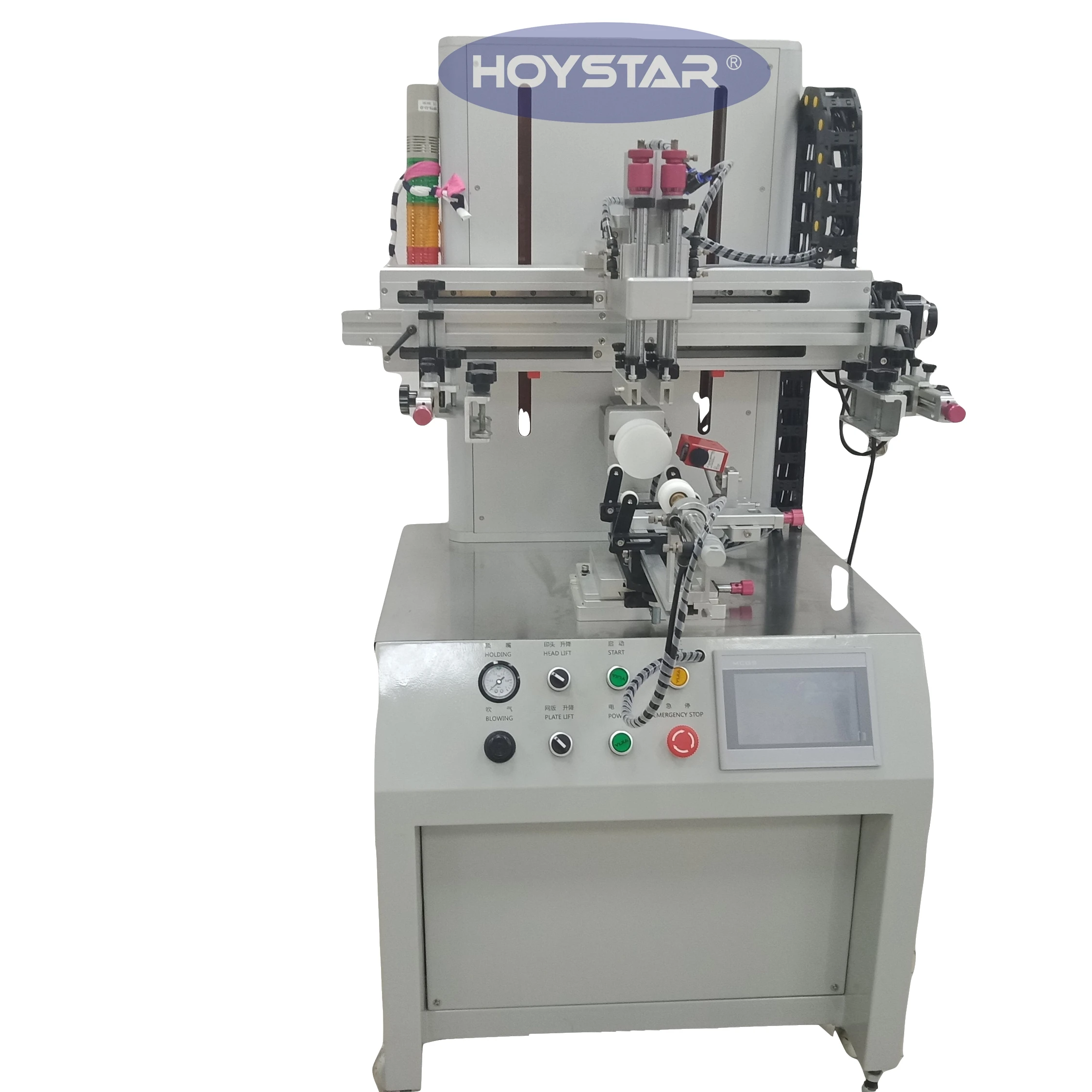 Optoocular Counterposition System Automatic Screen Printing Machines ...