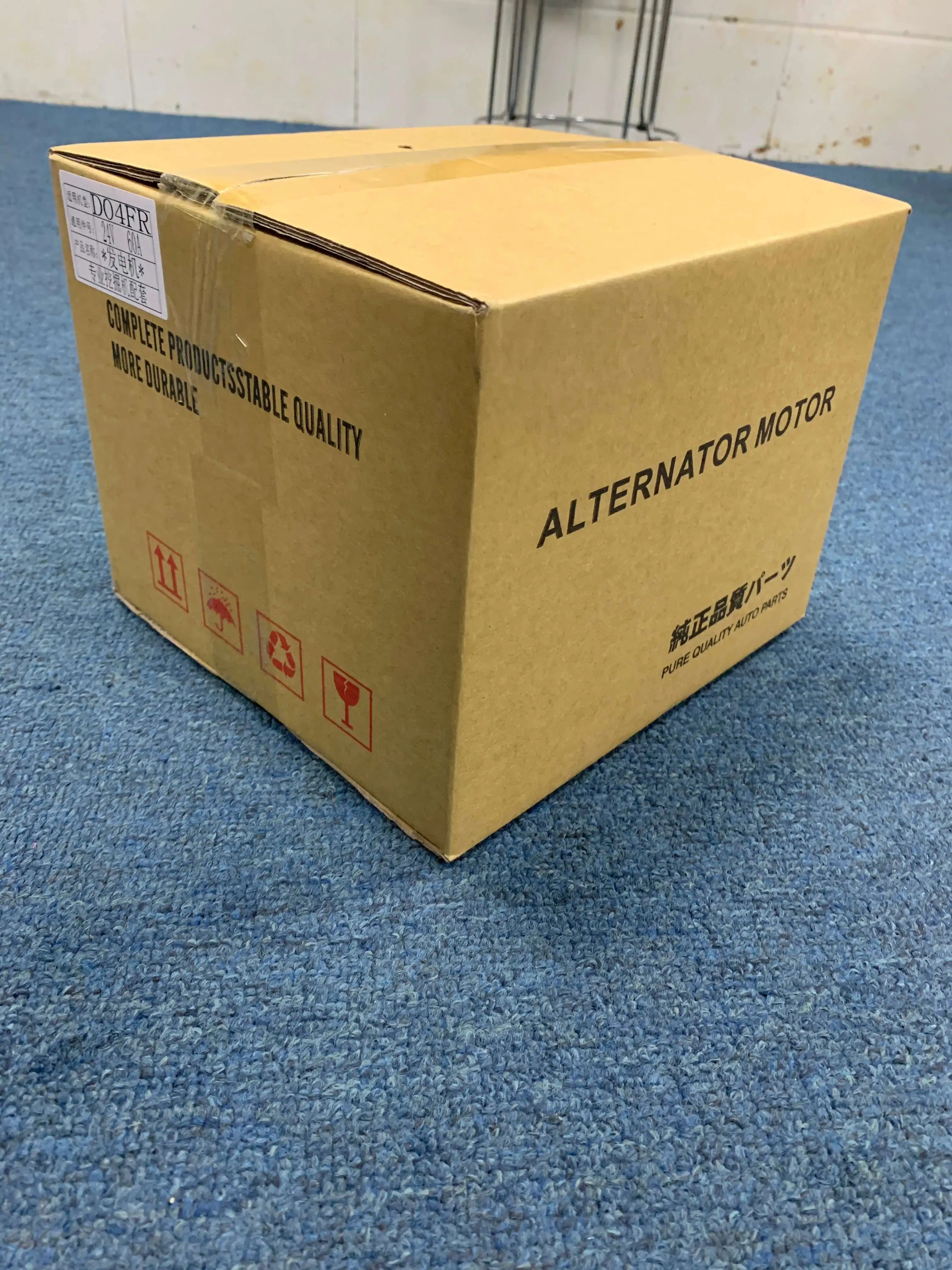 24v 40amp交流发电机6d14、6d15、6d16 A002t72286、a004t57886、a004t59786、a2t70671 ...