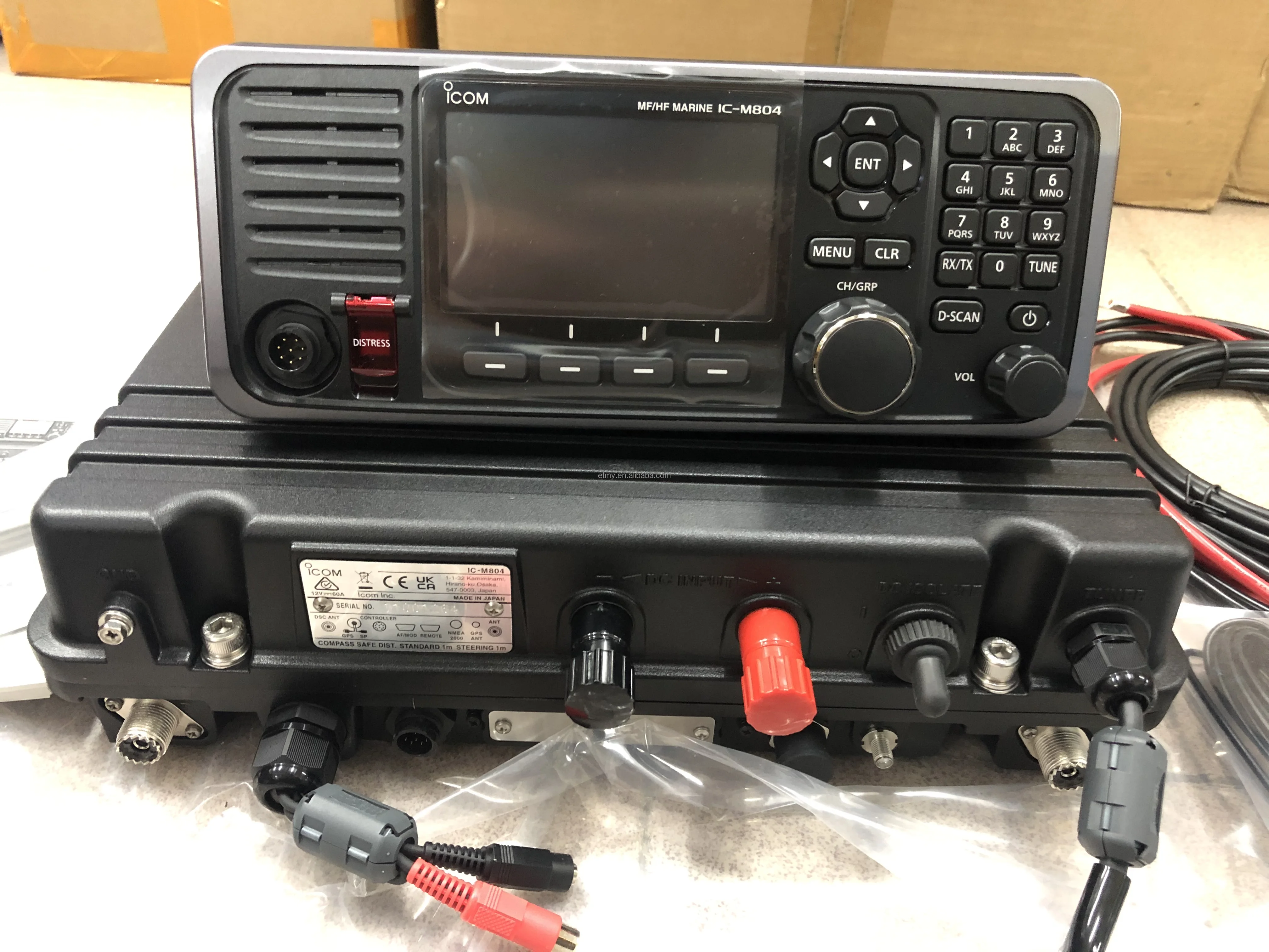 Icom IC-M804 Class E MF/HF Marine SSB Transceiver - Long Range ...