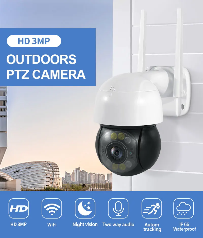 Sectec IP Camera - QC2 Camera with 5MP, Night Vision, & Two-Way Audio