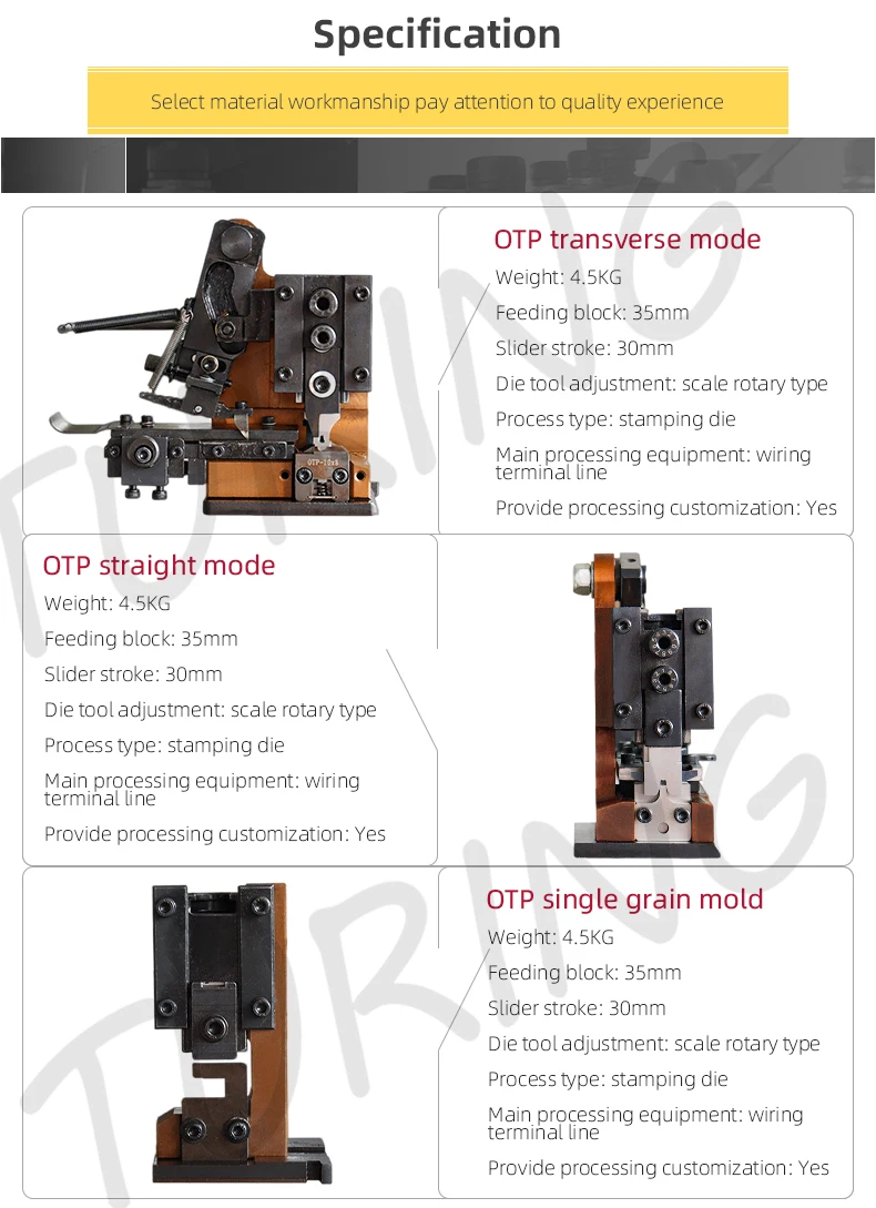 OTP Terminals for Wires Crimper Straight Horizontal Mold Crimping ...
