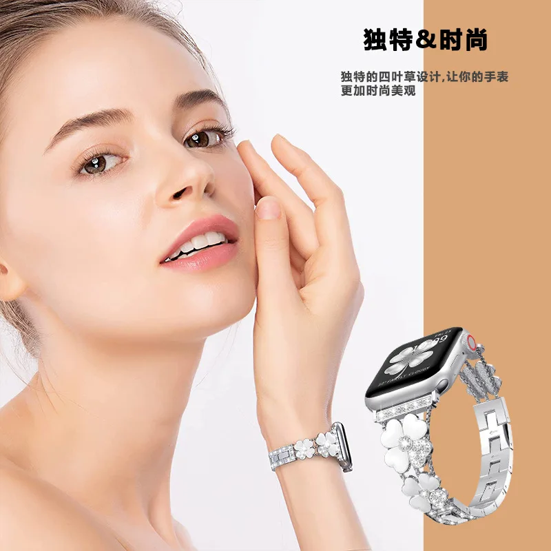 Wholesale Beautiful Watch Strap With Diamond-encrusted Luxury Metal ...