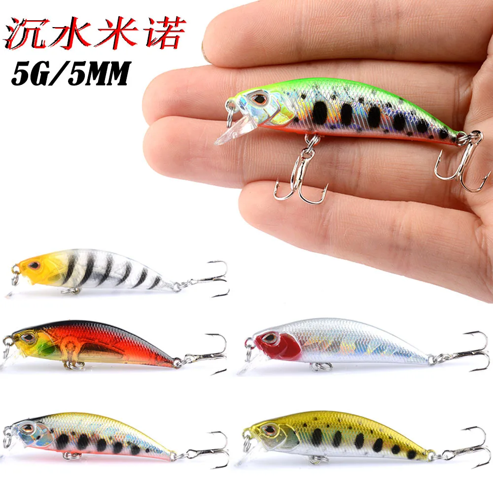 5cm 5g sinking chinese fishing lures hard body bait fishing lures ...