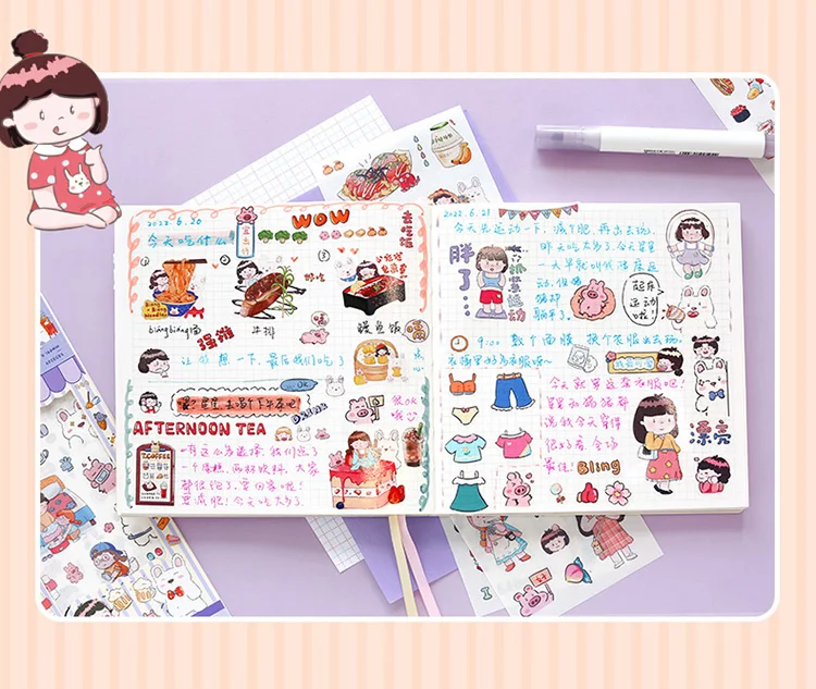 Cute Carton Modern Design School Student Journal Diary Craft Decoration ...