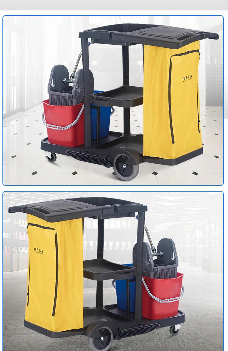 Multifunctional Cleaning Trolley for Hotels and Restaurants